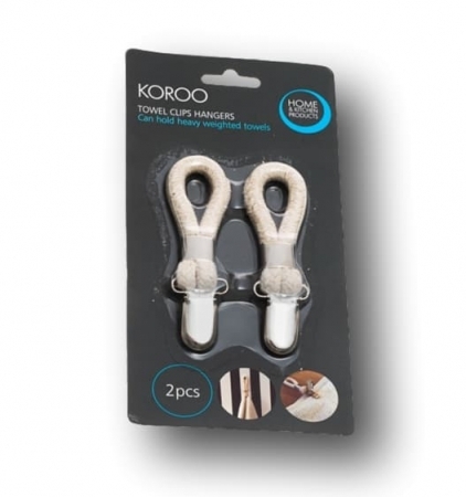 זוג מתלי חבל קפיציים למגבות - KOROO